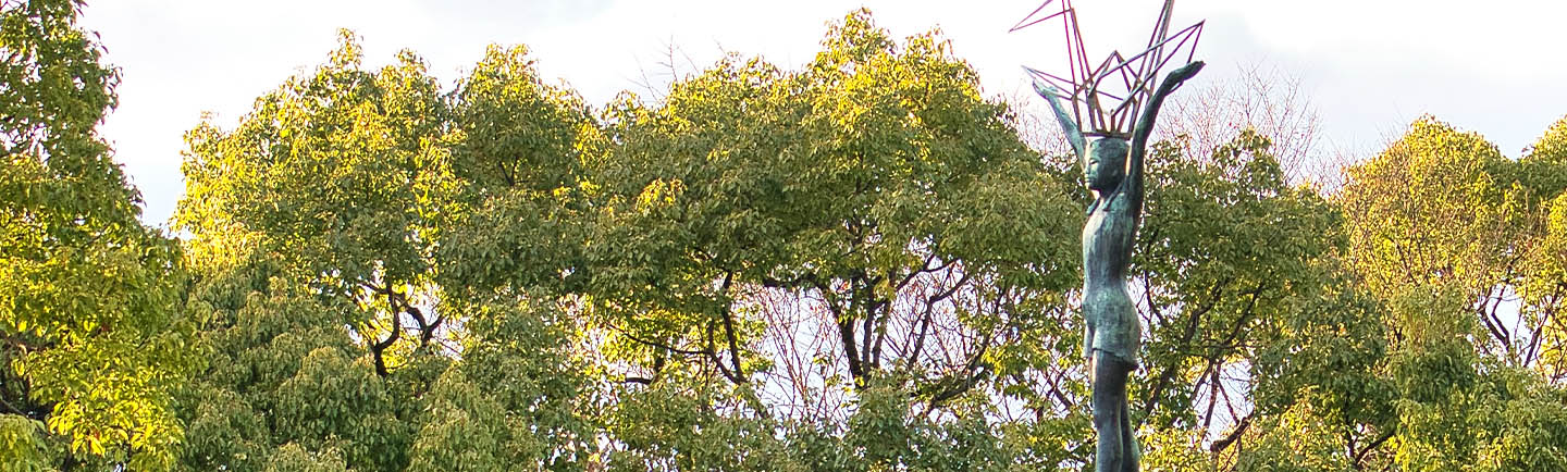 Panoramic Hiroshima in Hiroshima, Japan for Cruise on Apr 13, 2026 | Regent Seven Seas Cruises